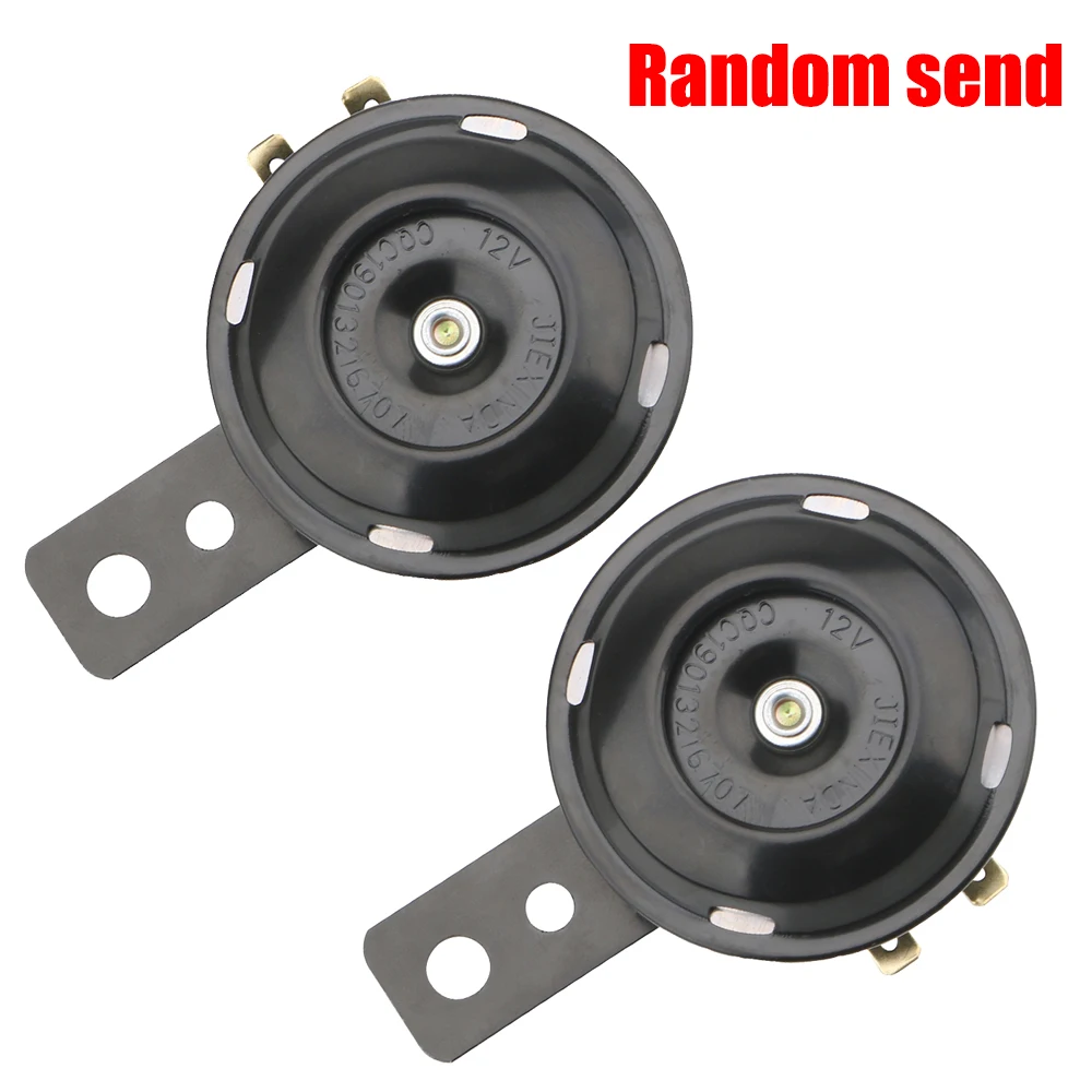 Universal 12V Horn 1.5A 105db Signal for Motorcycle Motorcycle Electric ...