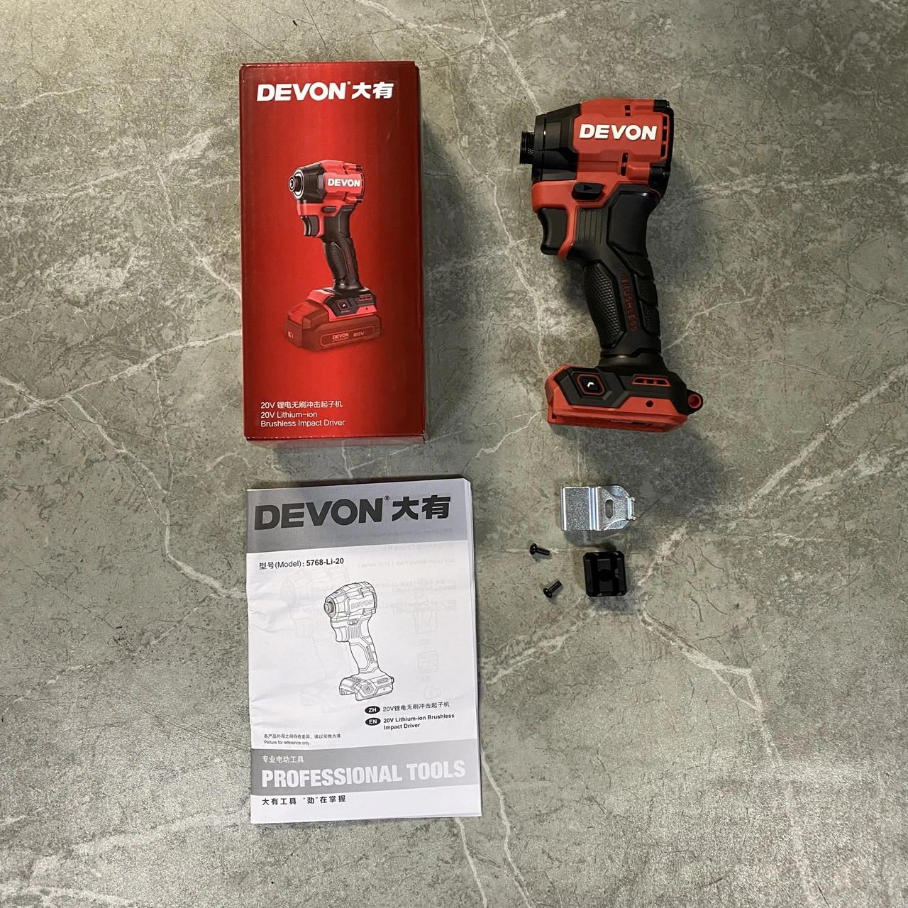 Why the DEVON 20V Lithium Impact Driver Is My Go-To Tool for Tight ...
