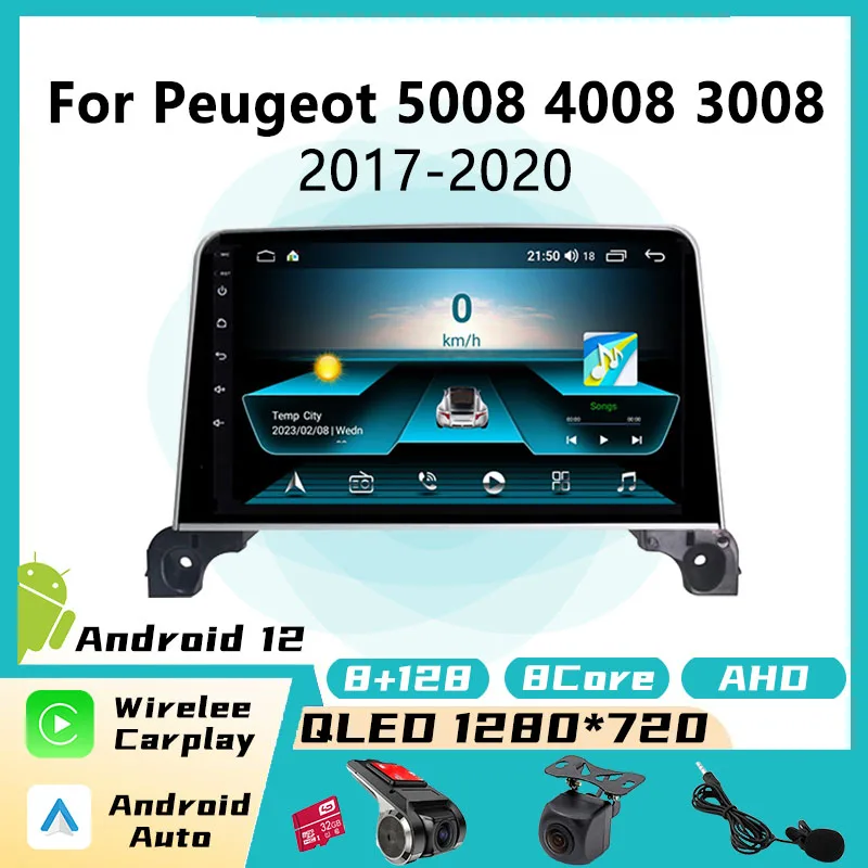 R-dio-do-carro-android-est-reo-para-peugeot-5008-4008-3008-2017-2020-2-din.jpg