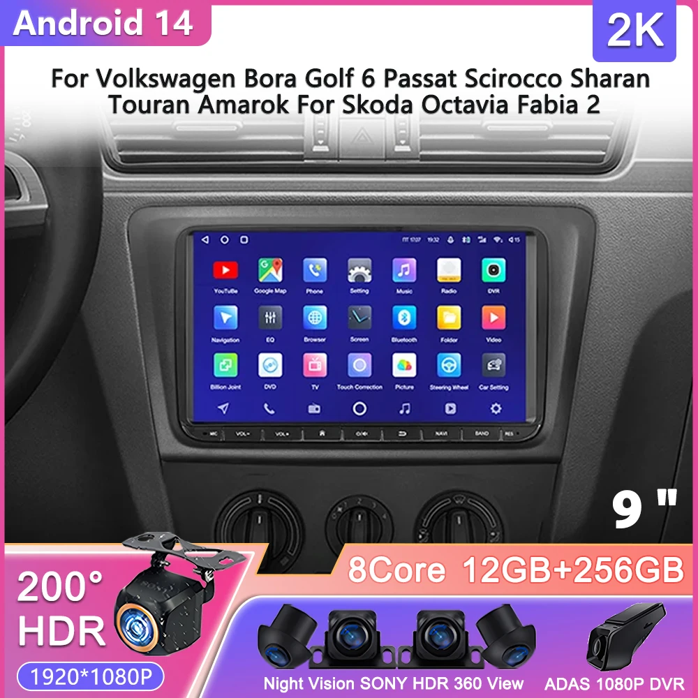Android 14 For Volkswagen Bora Golf 6 Passat Scirocco Sharan Touran ...