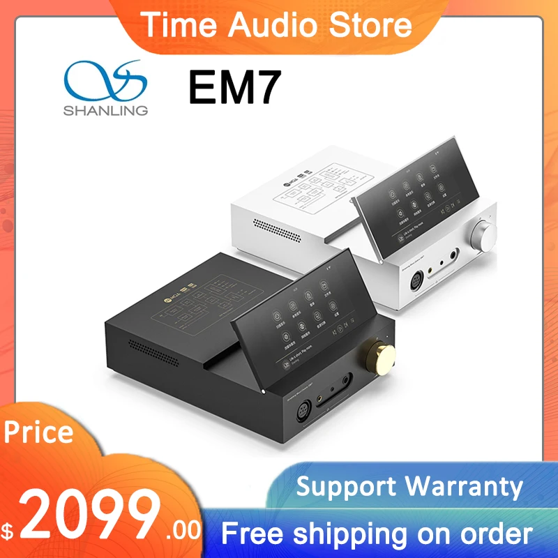 SHANLING EM7 Android 10 All in one Desktop Music player AMP/DAC ...