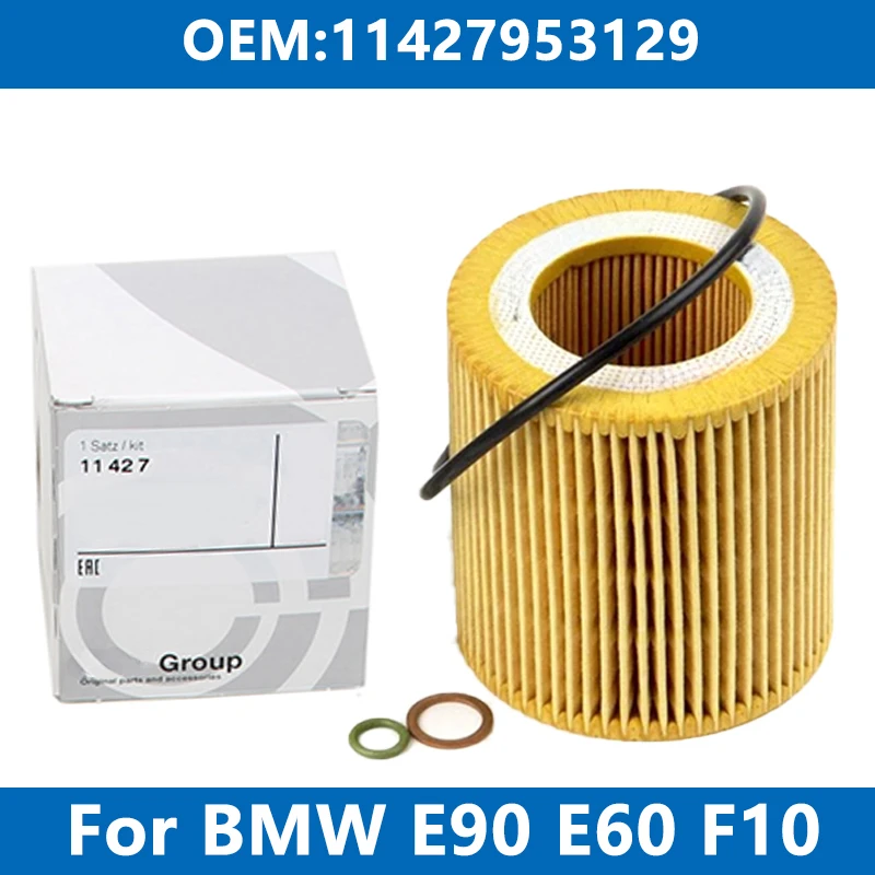 Car-Oil-Filter-Kit-11427953129-For-BMW-E90-E92-F30-F32-E60-E70-F02-F07 ...