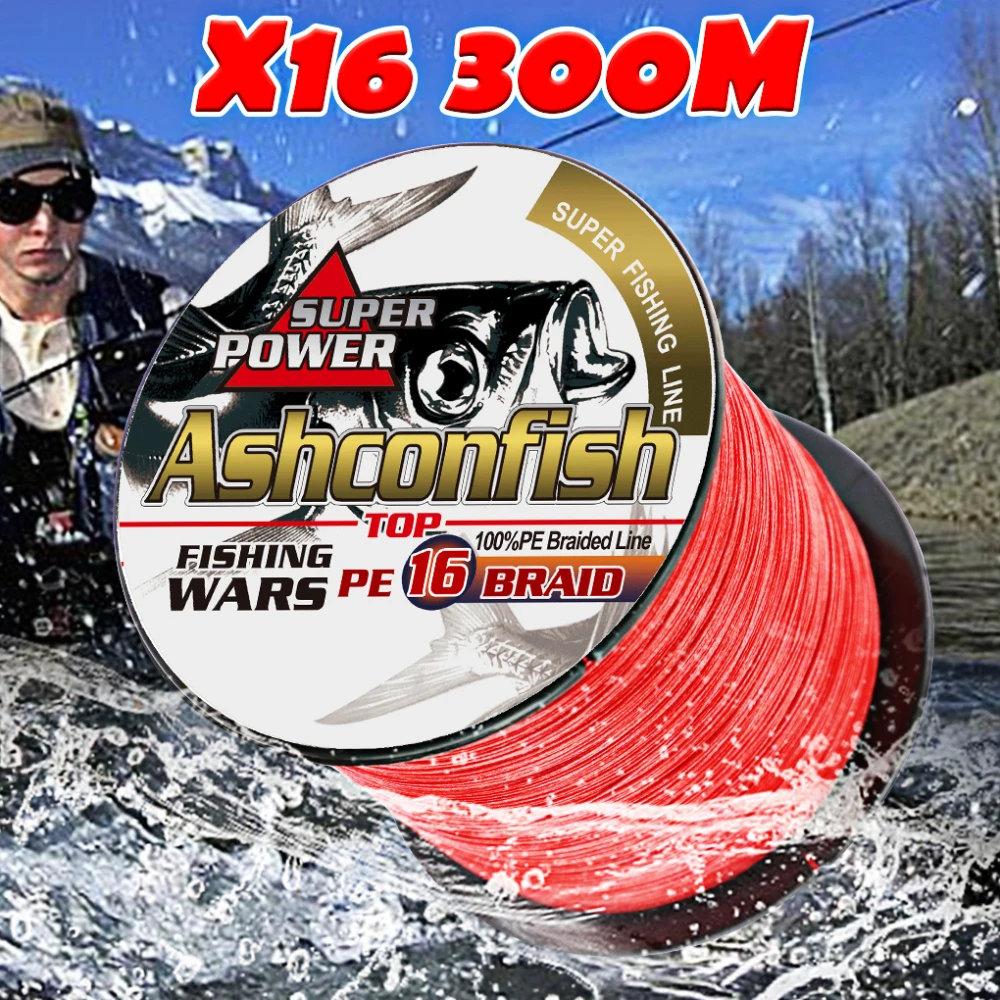 hollowcore-braided-fishing-line-300M-328yards-20-500LBS-thread-0-16-2 ...