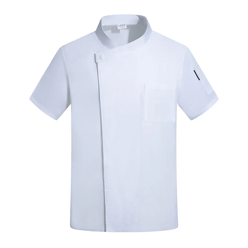 Hotel Restaurant Uniform Canteen Baking Pastry Baker Clothes Kitchen ...