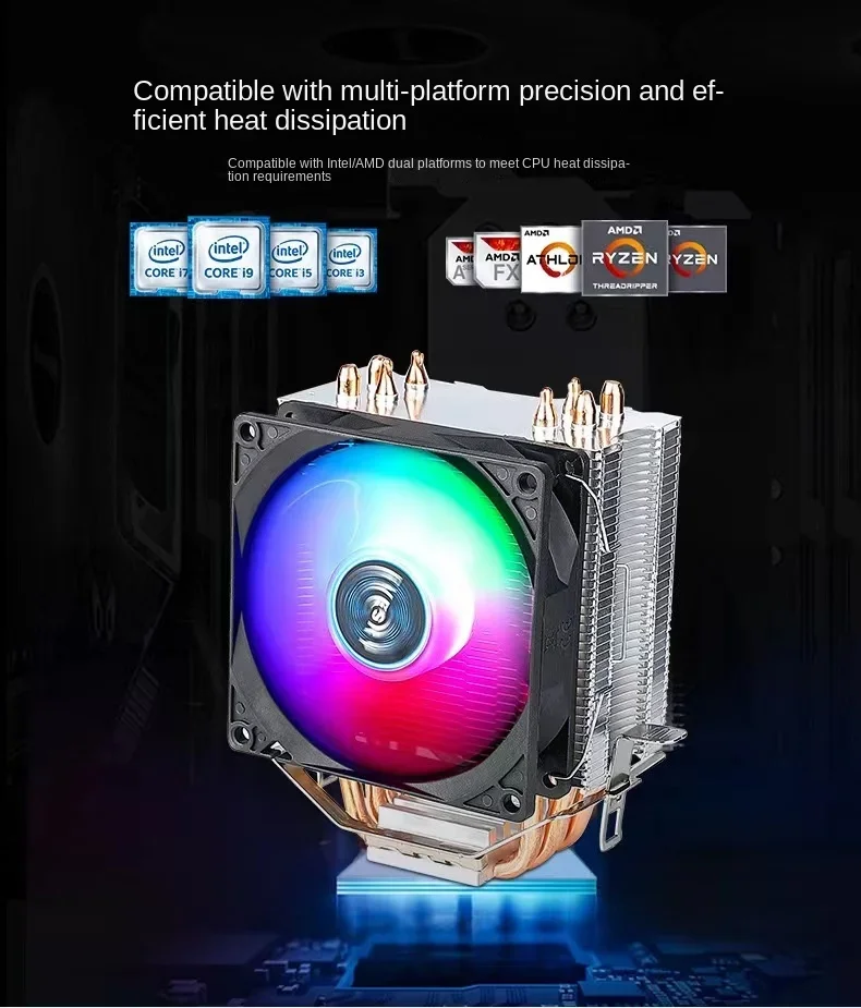 Frost-400-Tower-CPU-Radiator-Luminous-4-Copper-Tube-Multi-Platform-Silent-Computer-Compatible ...