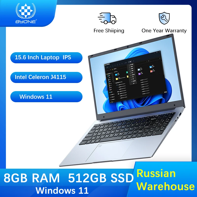 Store Home Products Getaway Deals Feedback