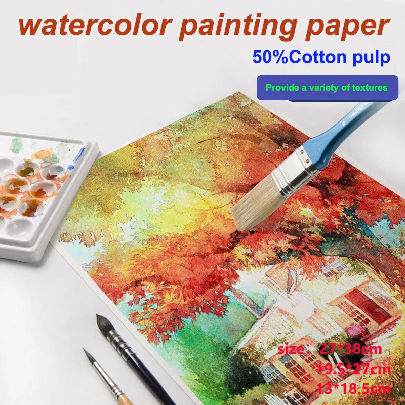 watercolor painting paper with rough fine medium texture washable wear ...