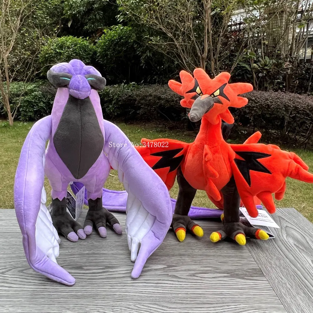 Zapdos plush store
