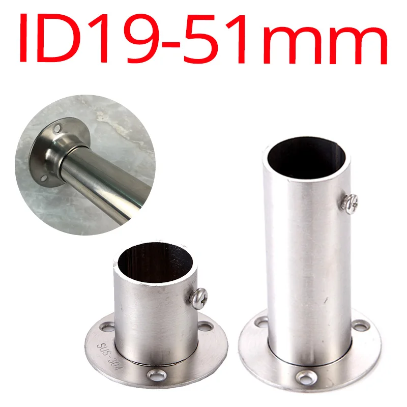 304-Stainless-Steel-Flange-Nut-Round-Pipe-Base-Wardrobe-Rod-Accessories ...