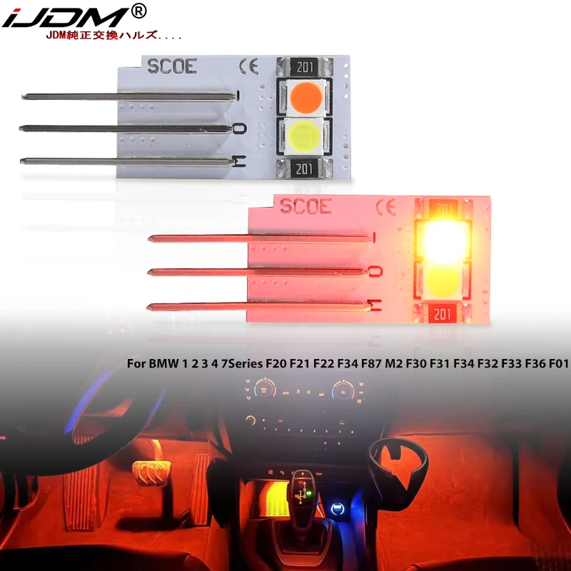 LED Console Panel Ambient Light For BMW 3Series F30 F31 F34 M3 4Series ...