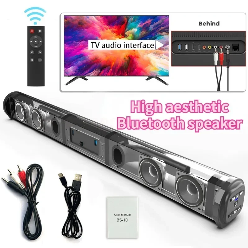 Super-Powerful-Sound-Bar-Portable-Wireless-Bluetooth-Speaker-Surround ...