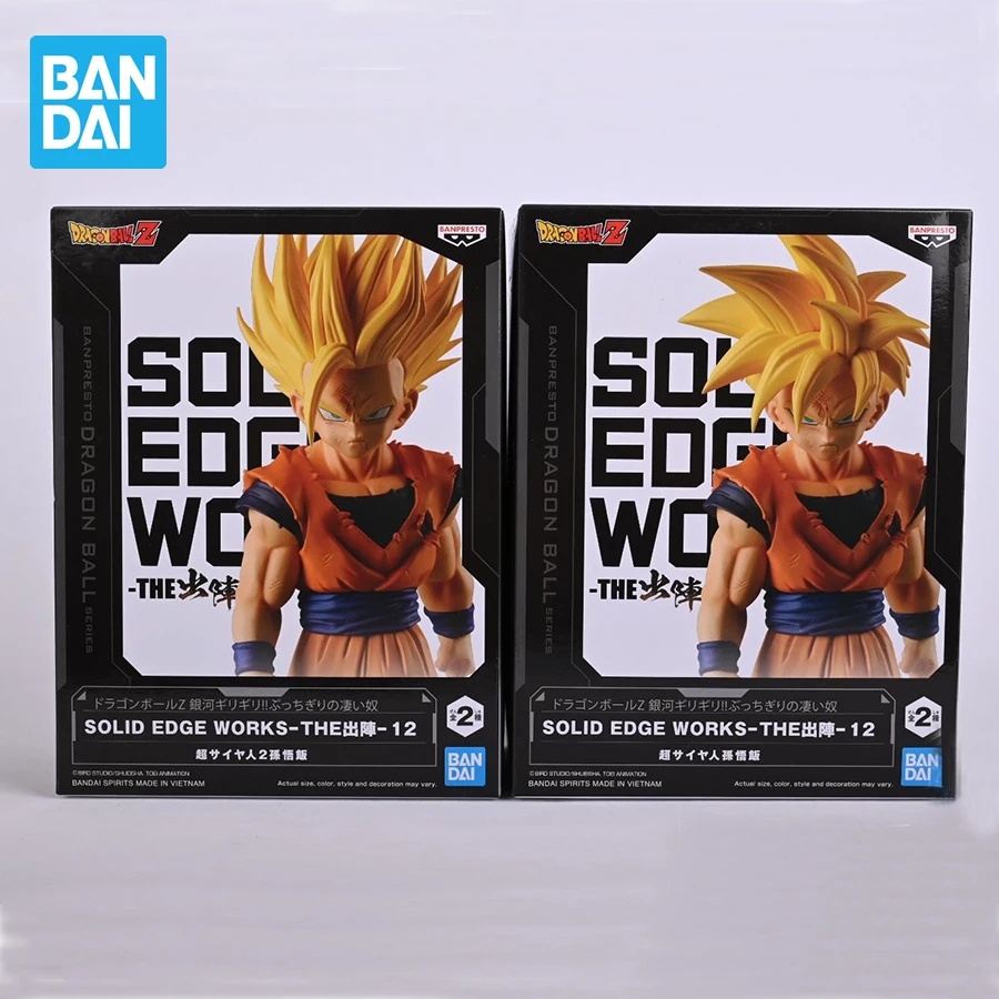 Bandai Gohan Figure: The Ultimate Guide to the Solid Edge Works Super ...