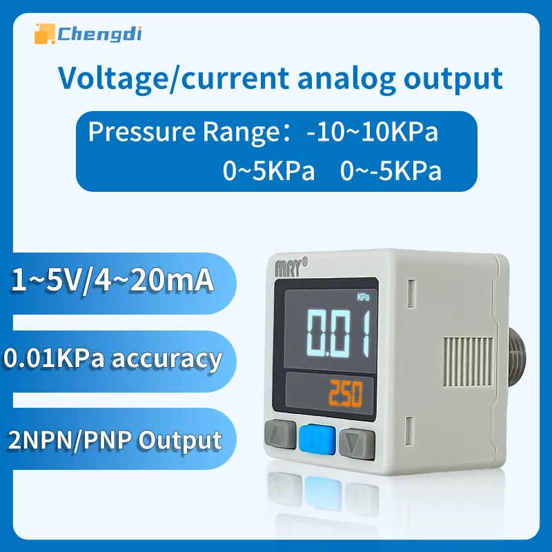 MS39 0.01KPa high-precision pressure switch analog voltage and current ...