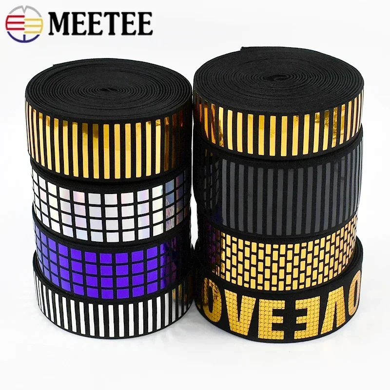 2-5Y-15-50mm-Sequins-Elastic-Bands-for-Sewing-Garment-Trousers ...