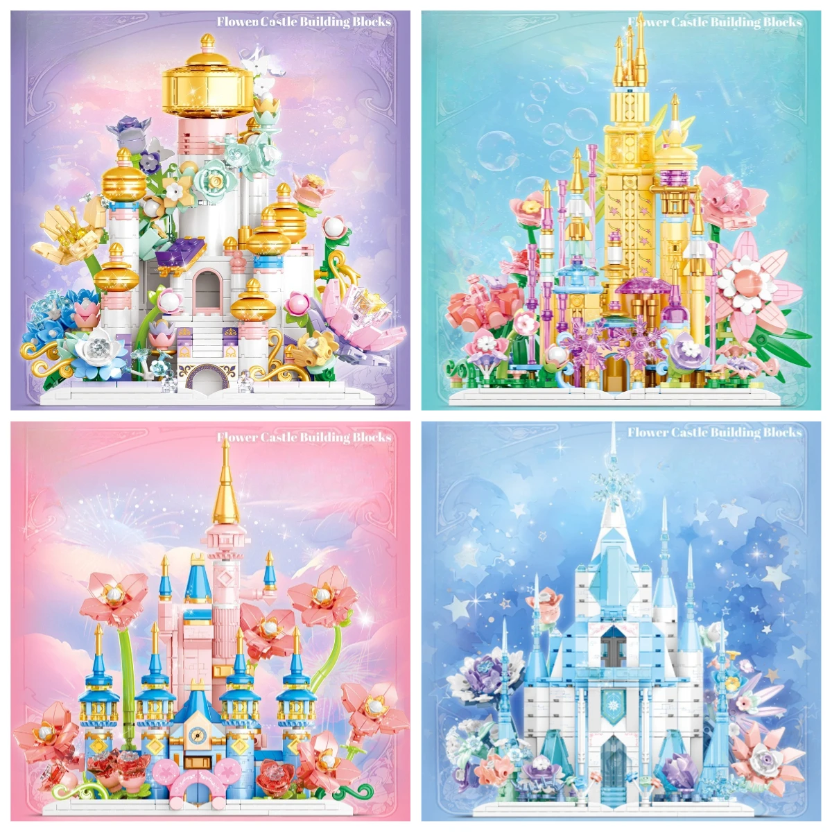 MOC Fairy Tale Flower Mirror Roaming Castle Building Blocks Set ...