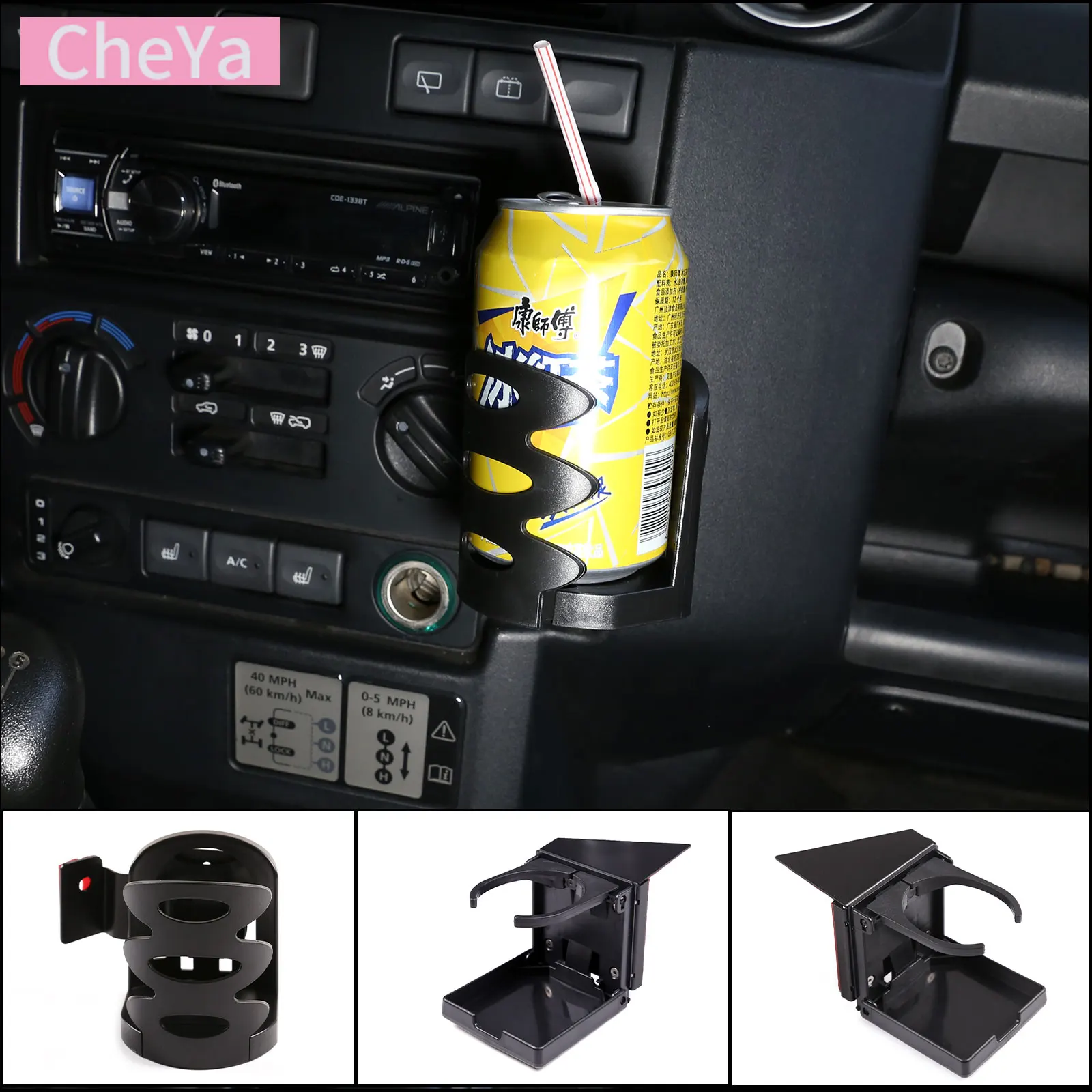 Car-Center-Console-Water-Cup-Holder-for-Land-Rover-Defender-90-110-2004 ...