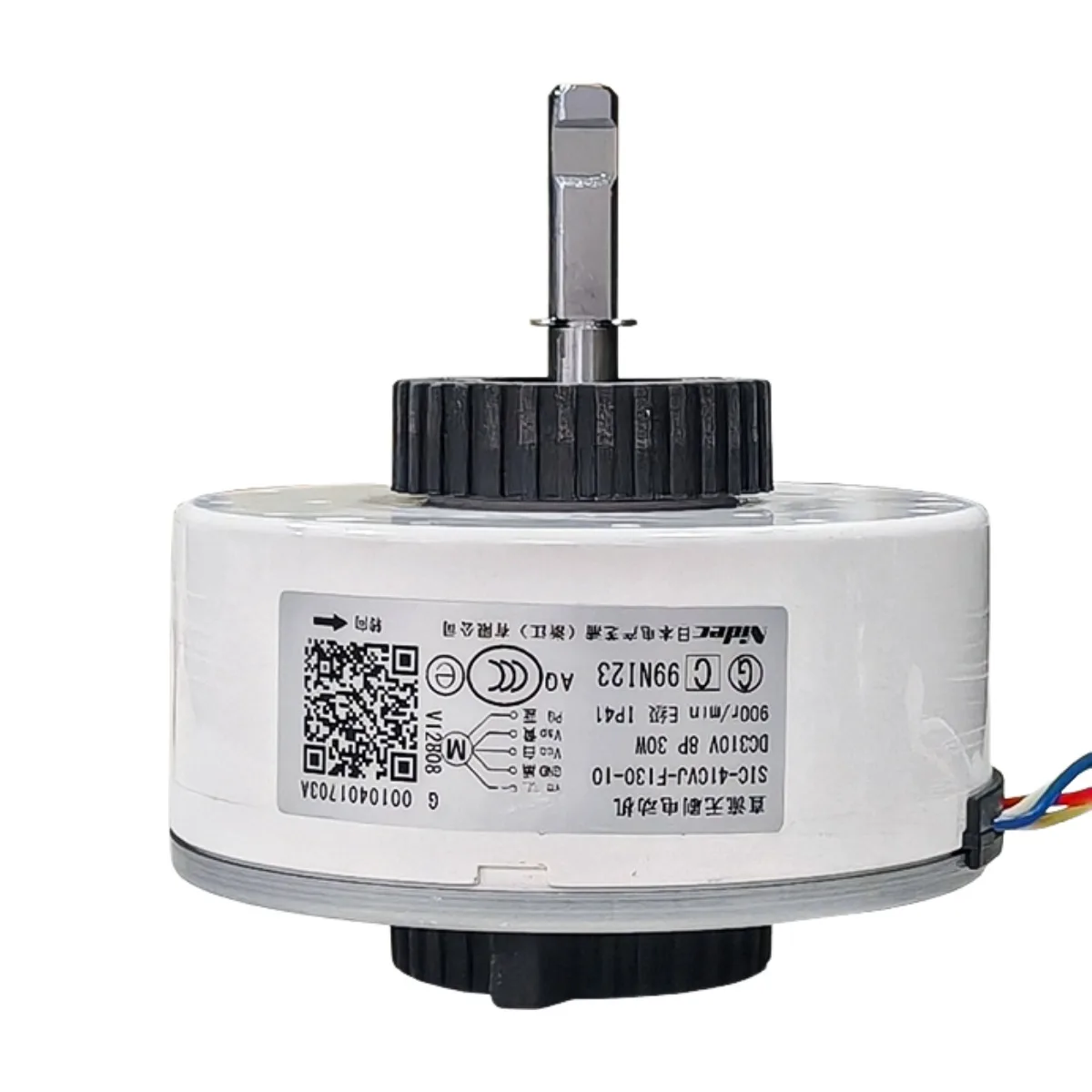 New For Haier air conditioner DC brushless internal motor SIC-41CVJ ...