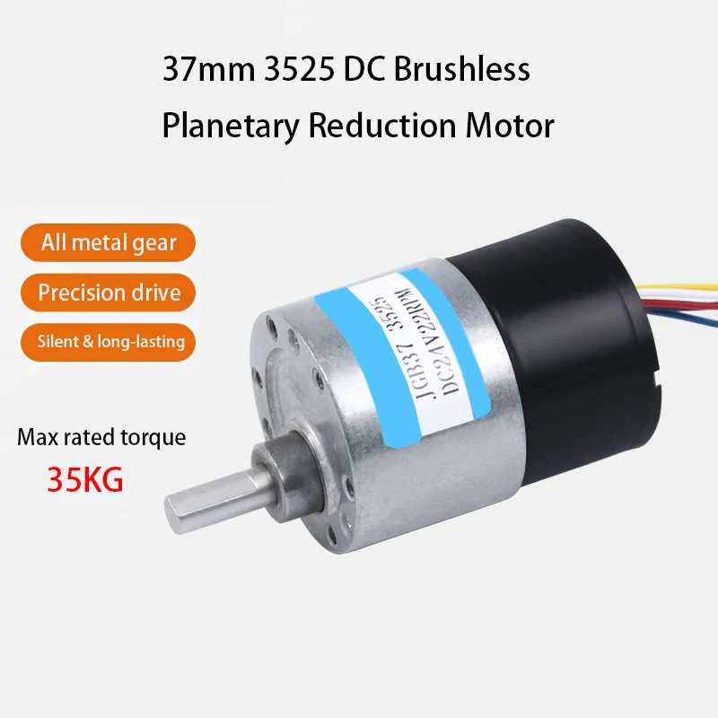 12V 24V 37-3525 Brushless DC Gear Motor 37mm Diameter Gearbox Low Noise ...