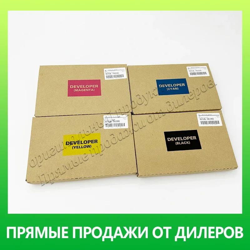 Original and New Developer 675K76280 for Xerox 700 6550 7550 550 560 ...
