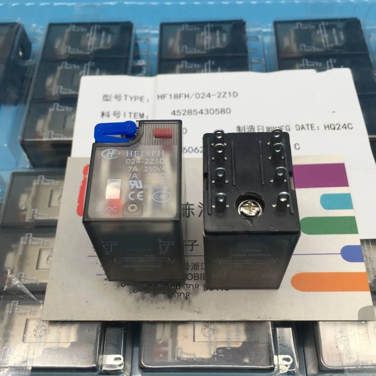 HF18FH-024-2Z1D-Hongfa-relay-24VDC-two-group-conversion-8-pin-socket ...