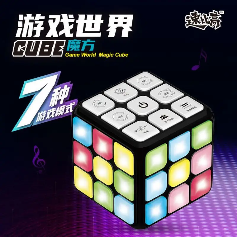 New-3x3-Smart-Puzzle-Cube-3x3x3-cube-decompression-game-Breakthrough ...