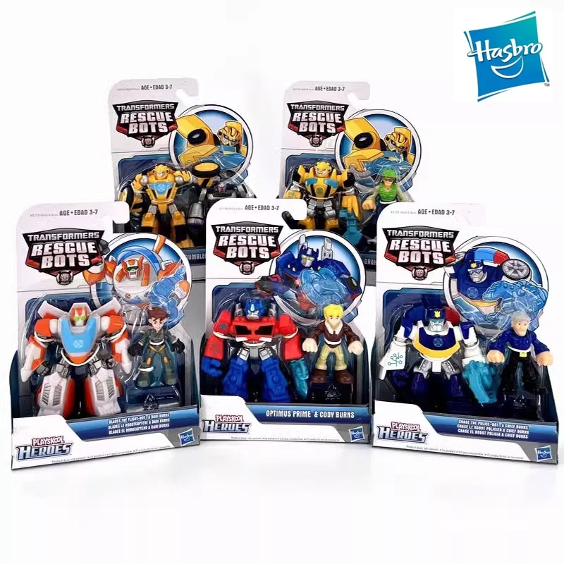 Hasbro Legend Toy Store