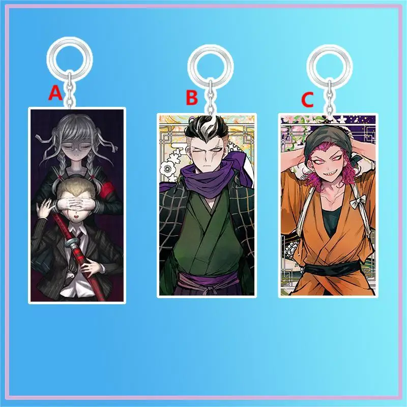 Souda Kazuichi Wallpaper