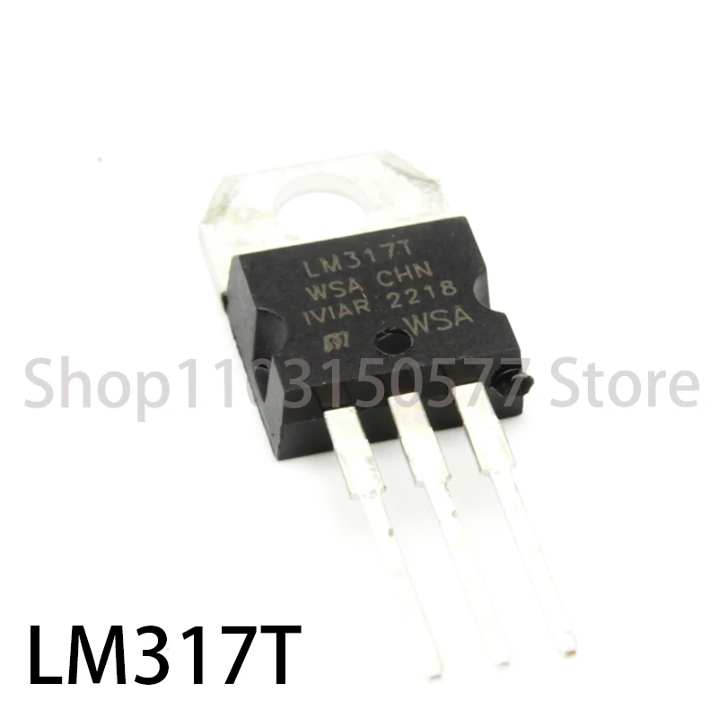 1piece-LM317-LM317T-T0-220.jpg