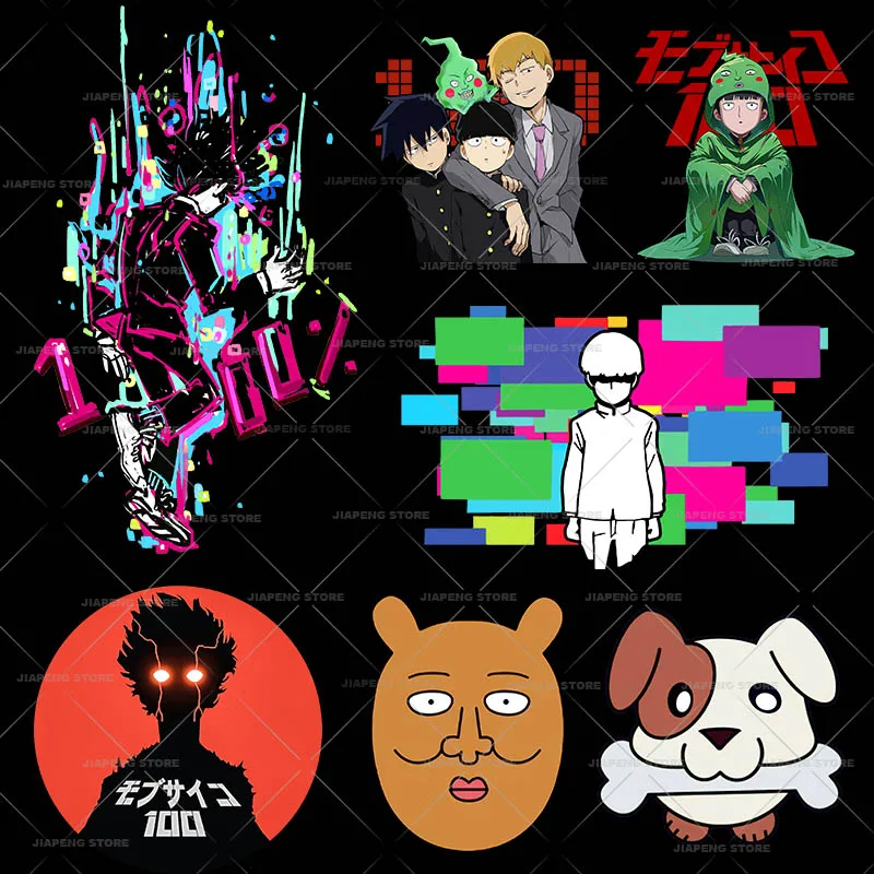 Psycho-100-Iron-on-Transfer-For-Clothes-Hot-Anime-Mob-Patches-Heat ...