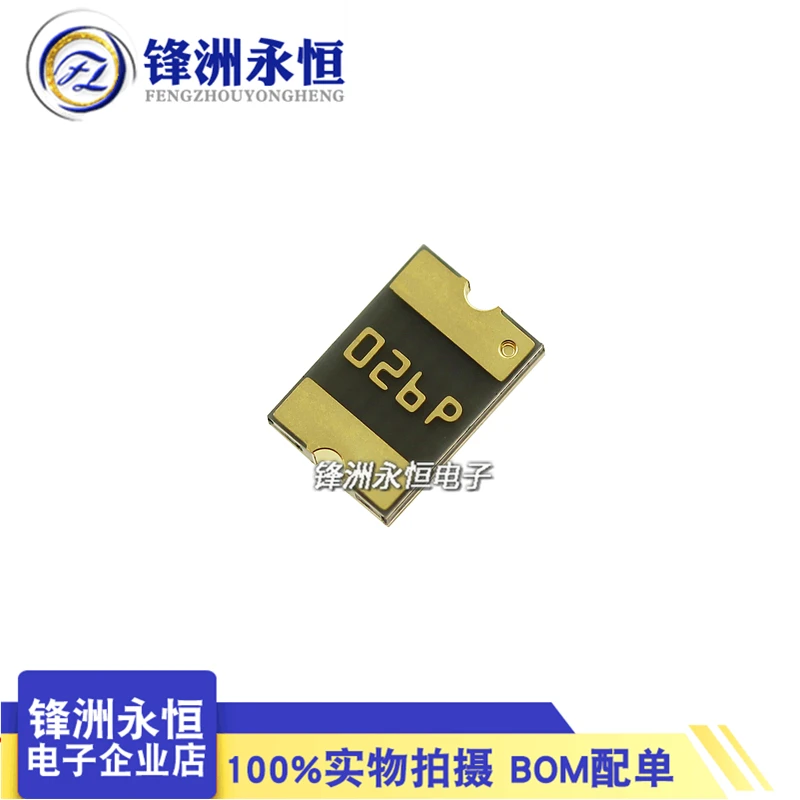 Pcs 1812 SMD PTC fusível Reajustável 0.1A 50 0.2A 0.3A 0.5A 0.75A 1.1A ...