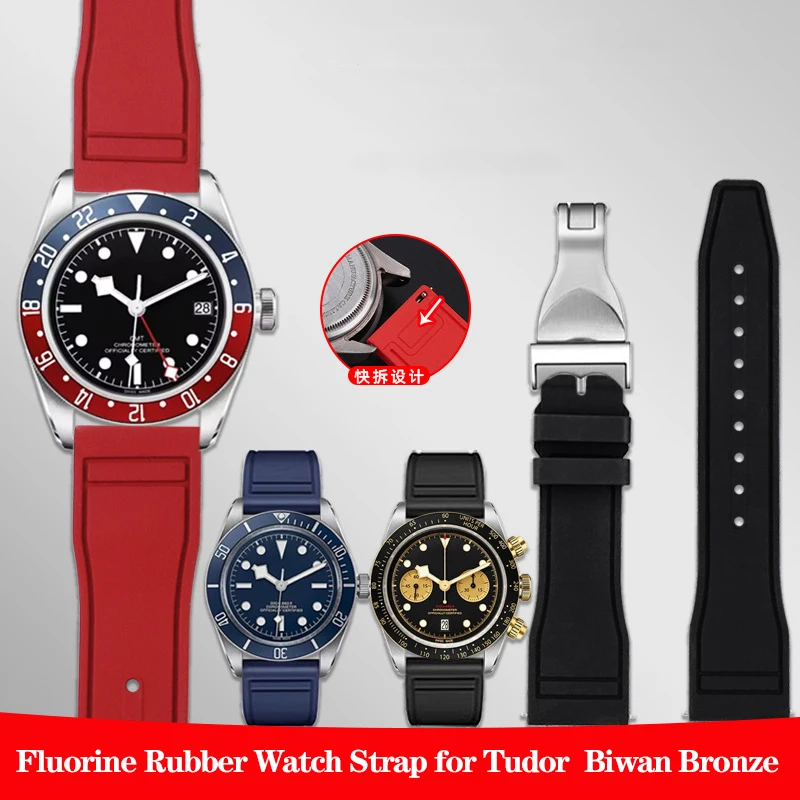 Fluorine-Rubber-Watch-Strap-for-1958-Black-Gold-Tudor-Biwan-Bronze ...