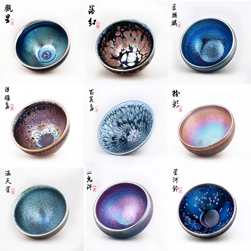 Jianyang-Jianzhan-Ceramic-Tea-Cup-Oil-Drop-Particle-Spotted-Tianmu-Rabbit-Hair-Iron-Fetus ...