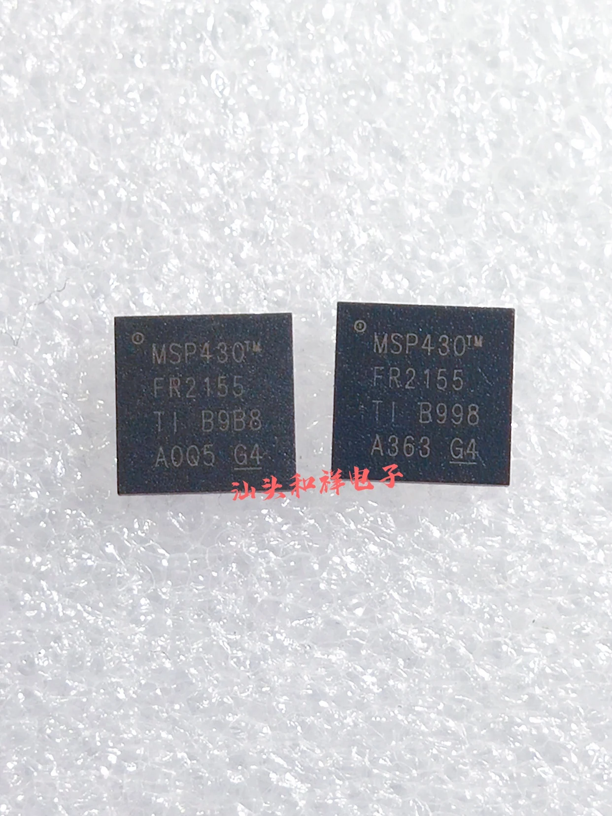 Free-shipping-MSP430FR2155-MSP430FR2155TRHAR-VQFN40-10PCS.jpg