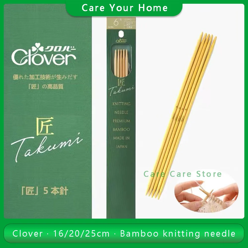 Store Home Products ChoiceDay Feedback