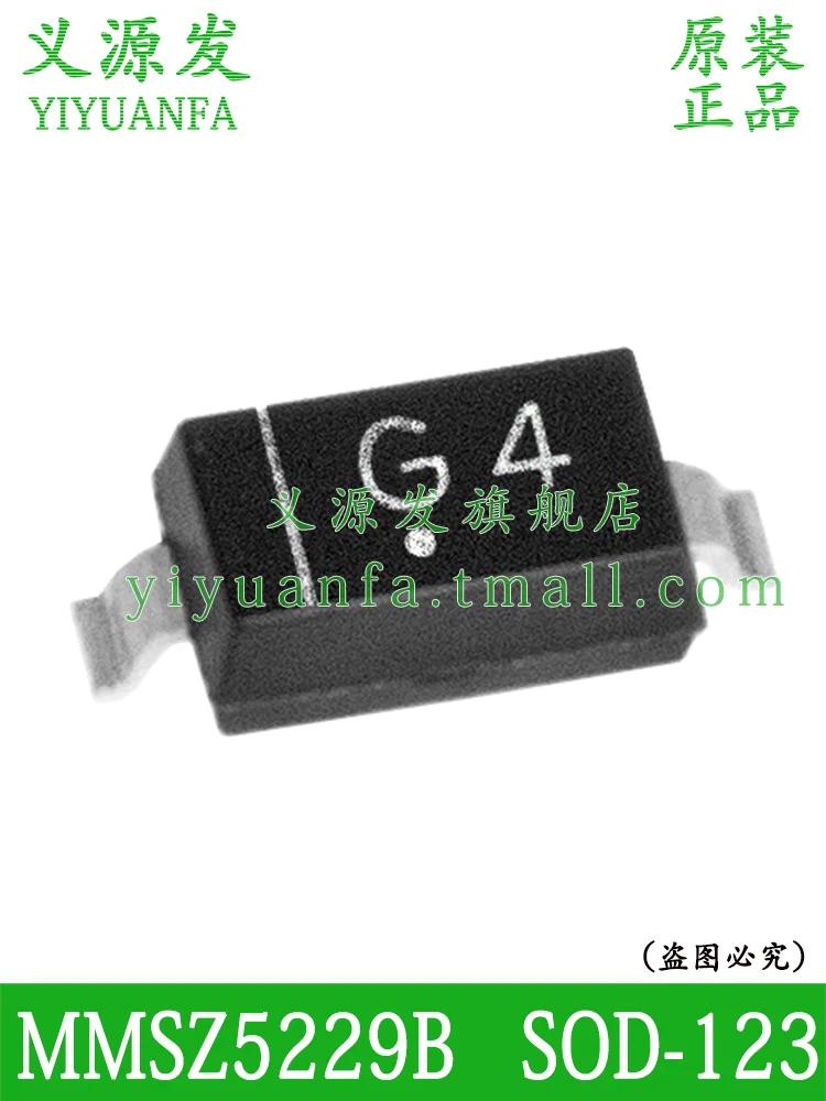 G4-MMSZ5229B-20PCS-SOD-123-ZENER-DIODE-CHIP-IC-4-3V-350mW.png