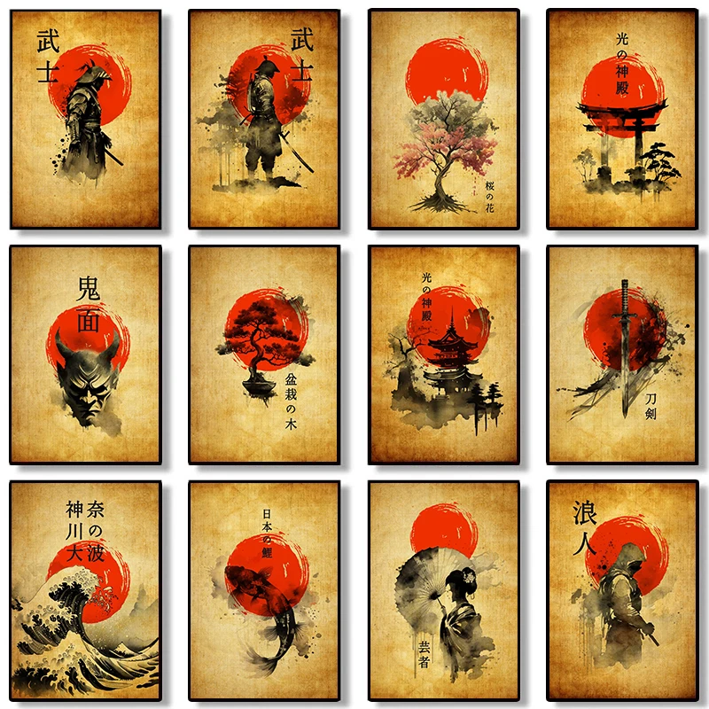 Retro-Geisha-Samurai-Lucky-Cat-Koi-Fish-Japan-Legends-Canvas-Painting ...
