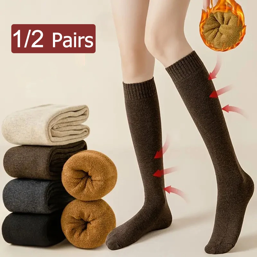 1-2-Pairs-Thick-Women-Long-Socks-Fashionable-Versatile-Suitable-Autumn ...