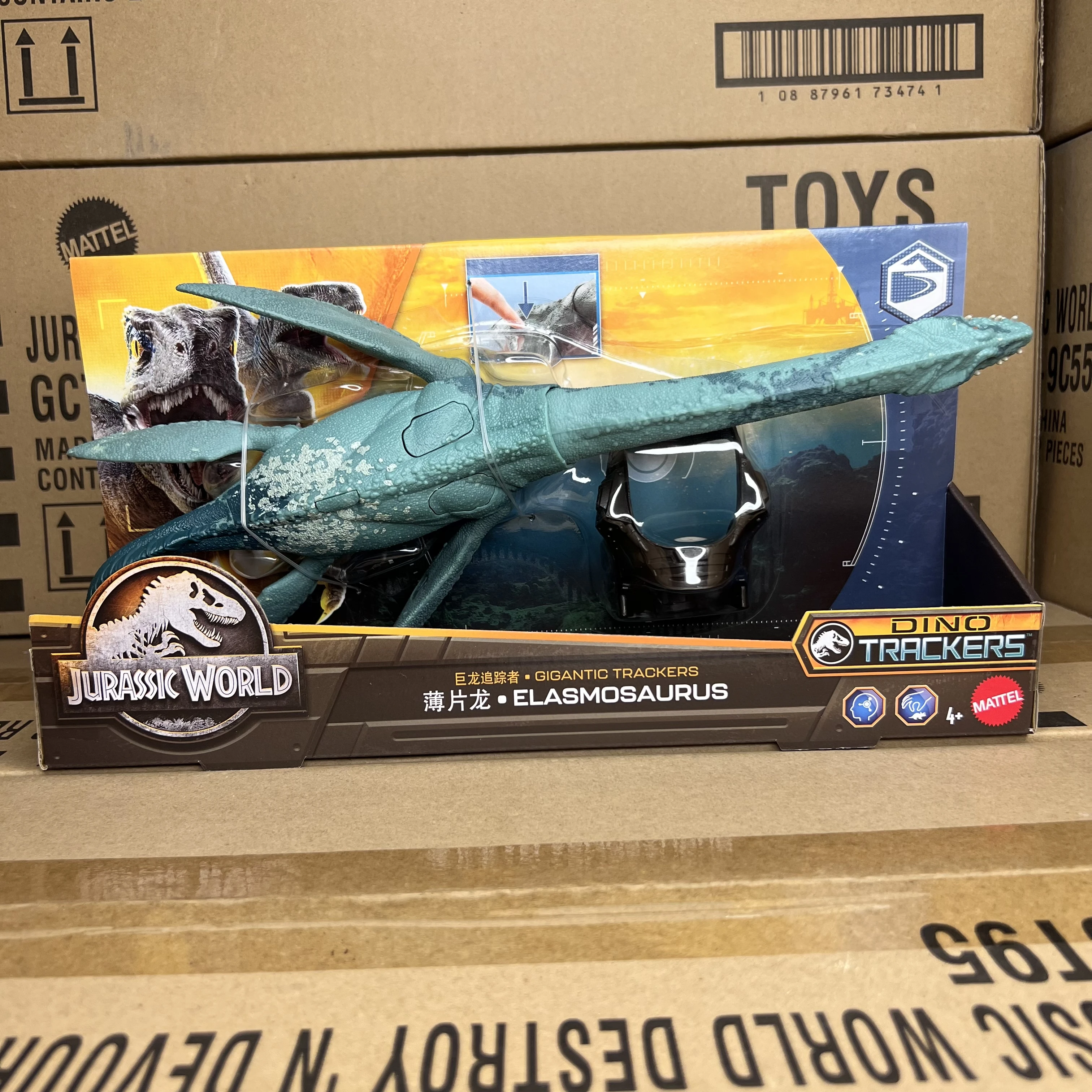 Elasmosaurus Jurassic Park