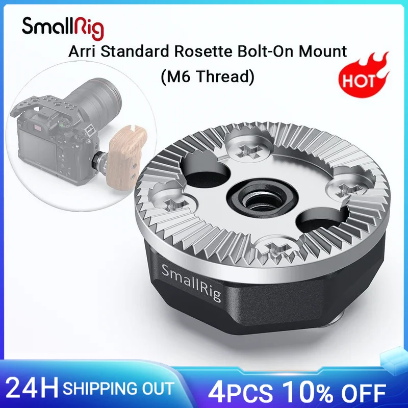 SmallRig-Arri-Standard-Rosette-Bolt-On-Mount-M6-Thread-For-Camera-Cage-Rosette-Handle ...