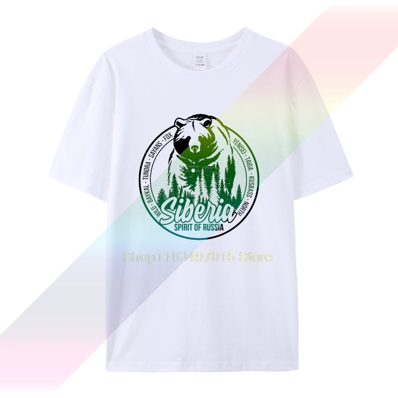 Russia-Siberia-Spirit-of-Russia-T-Shirt-man-s-t-shirt-Russia-cccp-tee.jpg