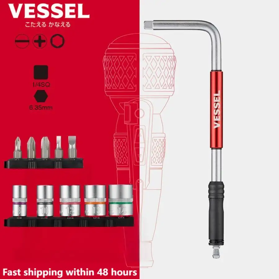 Vessel 2Way L Type 1/4 Hexagonal Screwdriver Bit 90° Dual Head Handle 6 ...