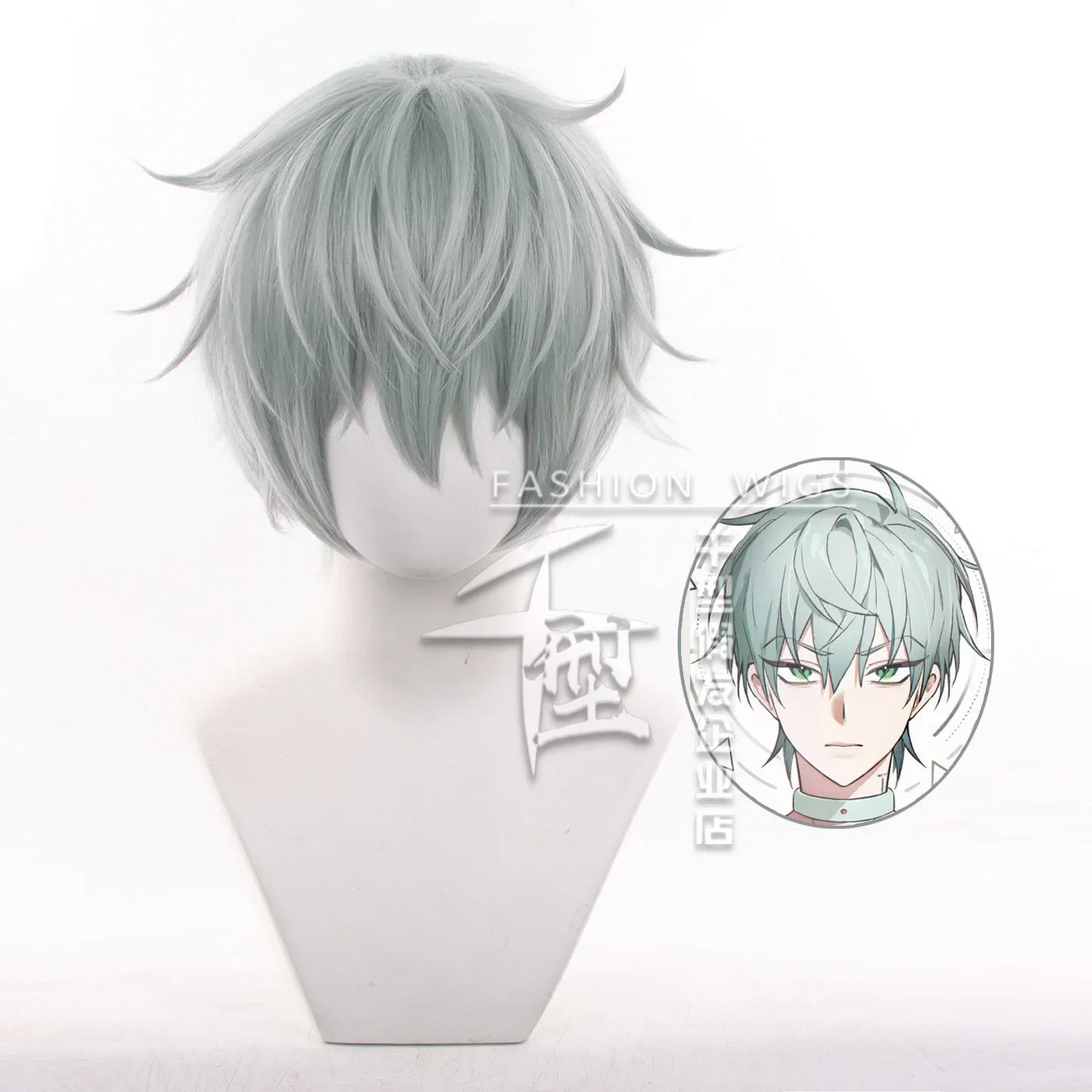 Anime Alien Stage Cosplay Wig Short TILL Cosplay Wigs Synthetic Hair ...