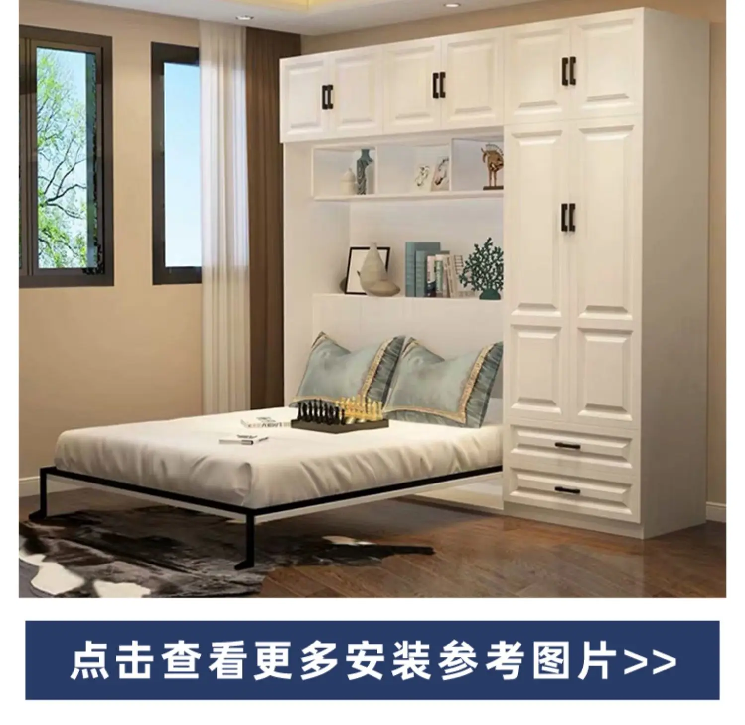 Store Home Products Feedback