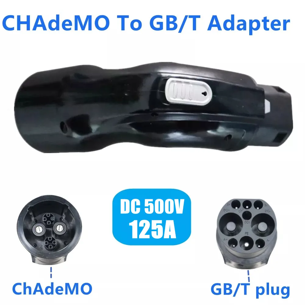 EV Adapter chademo to GB/T DC Plug Electric Vehicle Charger Adaptor ...