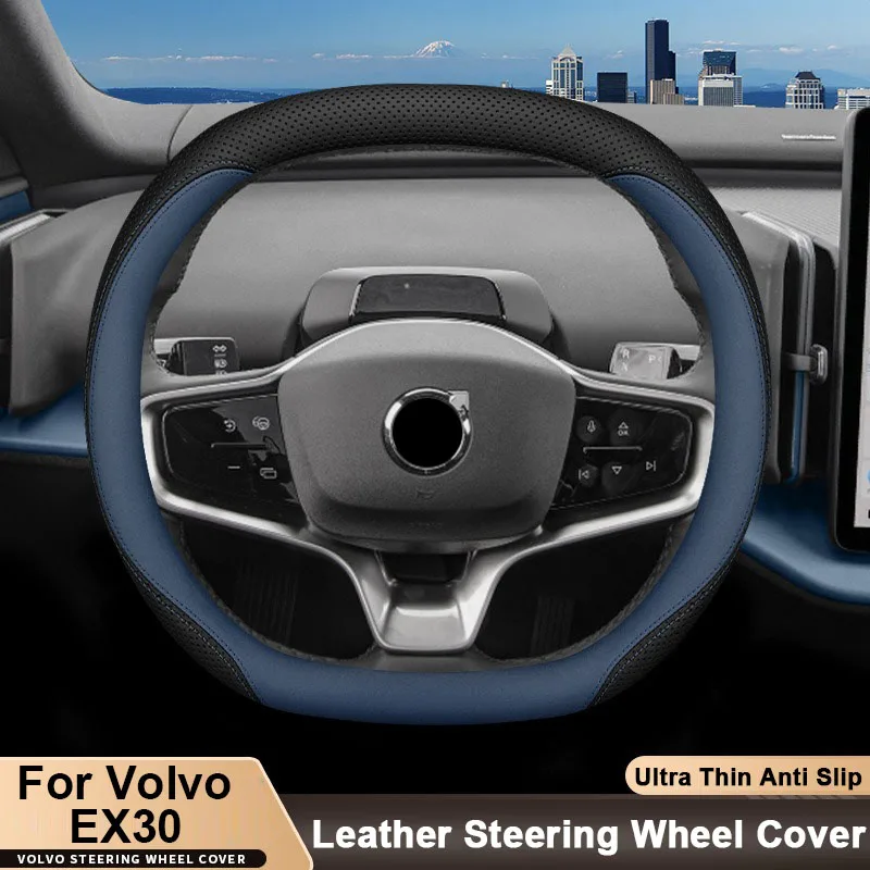 Car-Steering-Wheel-Cover-For-Volvo-EX30-2024-2025-Ultra-Thin-Breathable ...