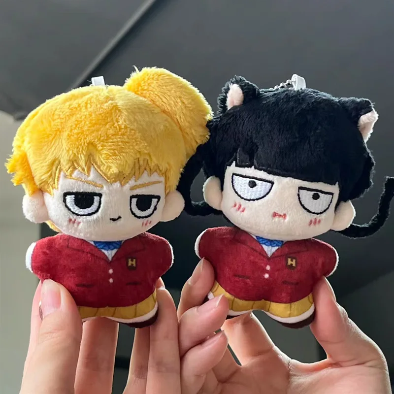 New Mob Psycho 100 Plush Toys Cartoon Cute Soft Stuffed Kageyama Mob ...