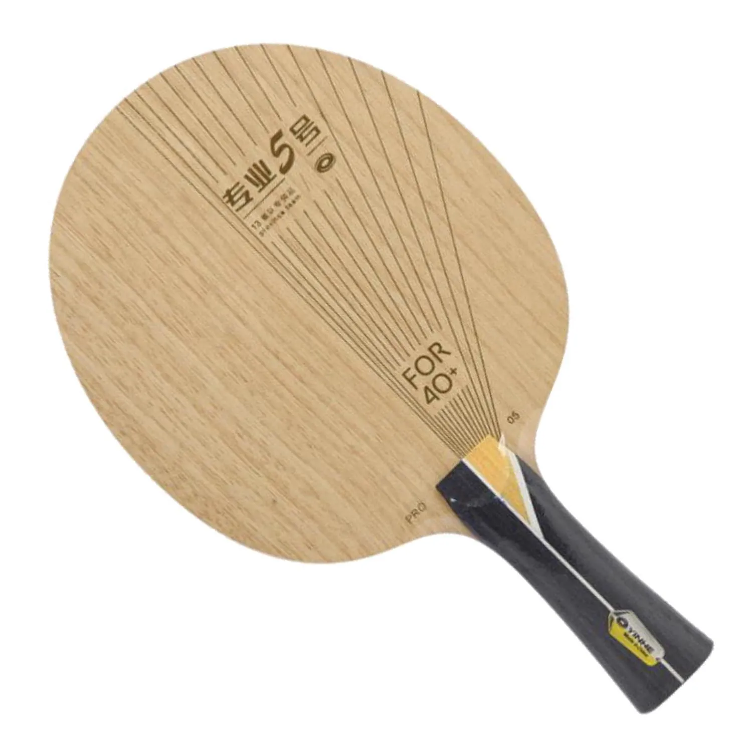 YINHE-Carbon-Table-Tennis-Blade-Racket-PRO-05-PRO05-Ping-Pong-Bat ...