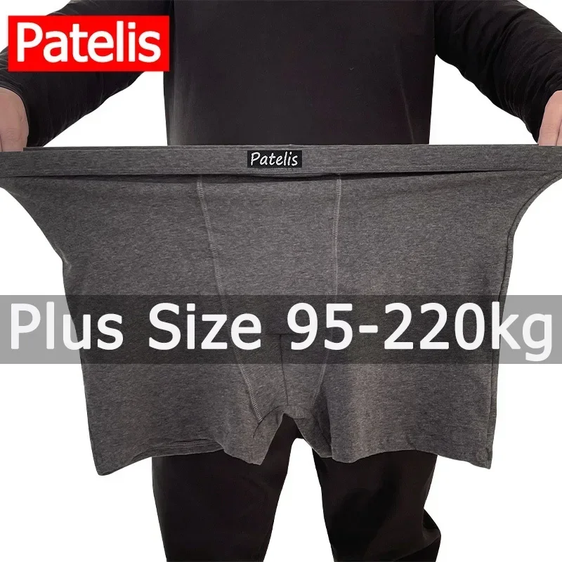 95-220kg-7XL-8XL.jpg