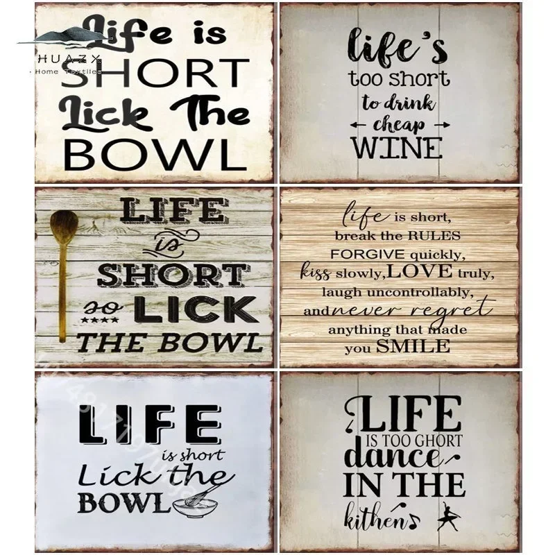 Life-is-Short-Wood-Sign-for-Lick-the-Bowl-Wooden-Plaque-Painting ...