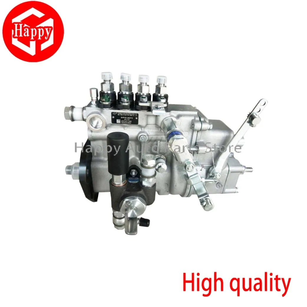 WUXI-WEIFU-Fuel-Injection-Pump-BHF4A090012-4PL121-For-YUNNEI-4100Q.jpg